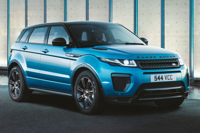 Range Rover Evoque Landmark Special Edition