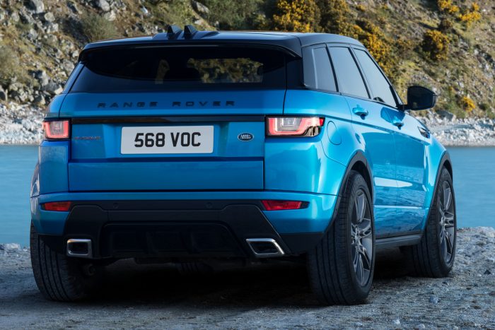 Range Rover Evoque Landmark Special Edition