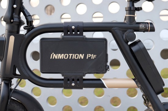Teszt: Inmotion P1F roller